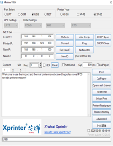 How to Assign IP on X Printer? – POSCRAFT FORUM